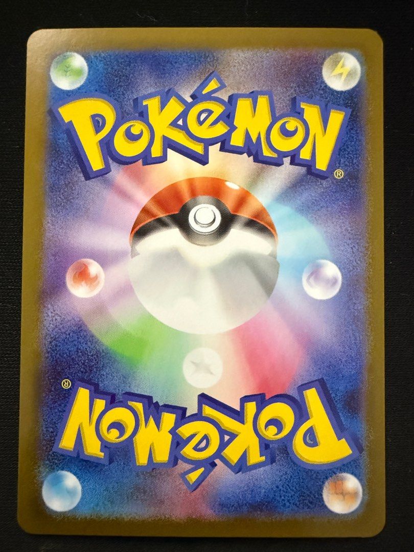 Pokemon Card - Mega Charizard Ex MUR, Hobbies & Toys, Toys & Games on ...