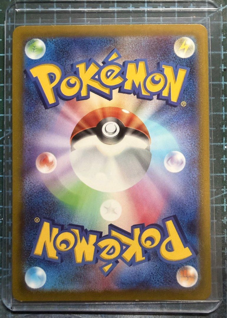 Pokemon Card - Gengar Scream Promo, Hobbies & Toys, Toys & Games on ...