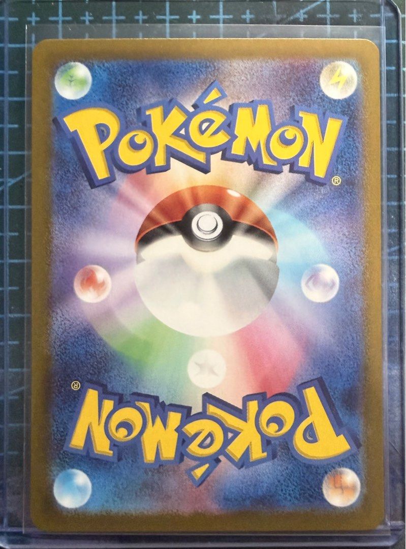 Pokemon Card - Japanese Trainer - SR Taro 124/102, Hobbies & Toys, Toys ...