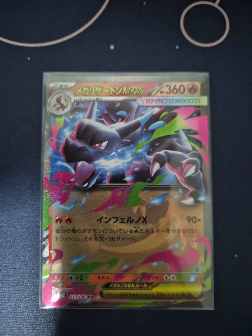 Pokemon Card - Mega Charizard X, Hobbies & Toys, Toys & Games on Carousell