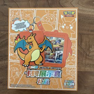 Extended Art For Pokémon 151 Starter Evolution Set Pokémon Card Display ...