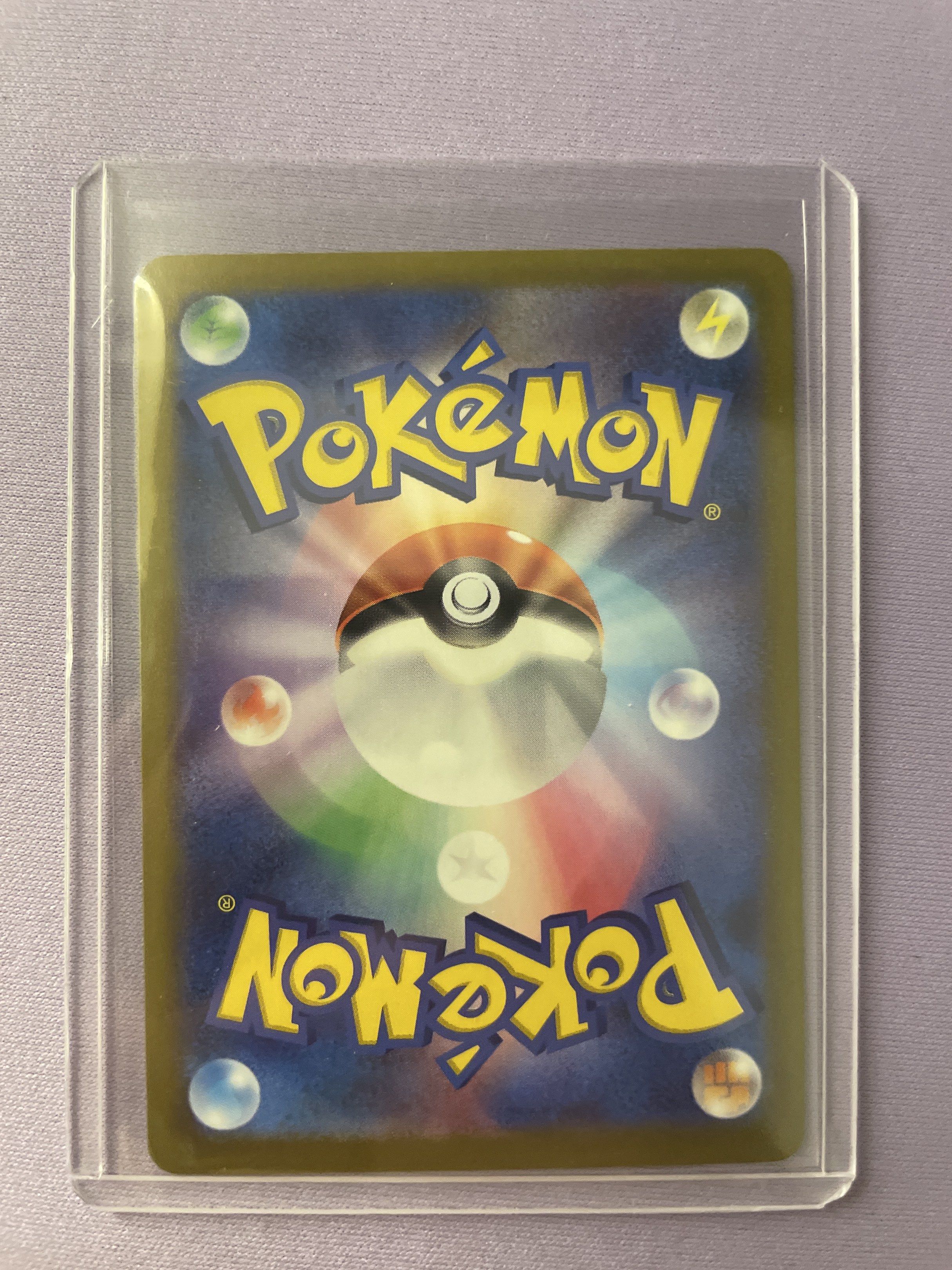 Pokemon Card Pikachu Promo 197/SV-P & 120/SV-P, Hobbies & Toys, Toys & Games on Carousell