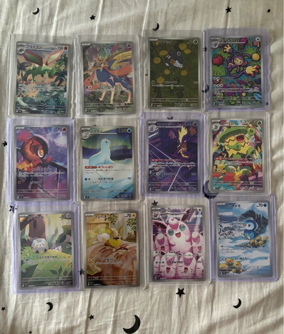 Pokemon Cards - ARs from Inferno X M2, Hobbies & Toys, Toys & Games on ...