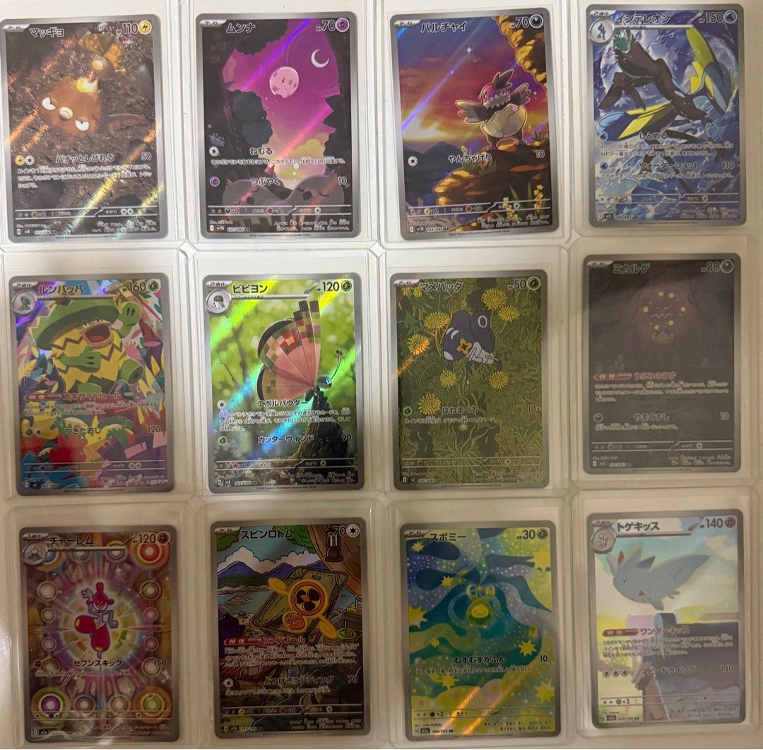 Pokemon Cards - Assorted Japanese Cards, Hobbies & Toys, Toys & Games ...
