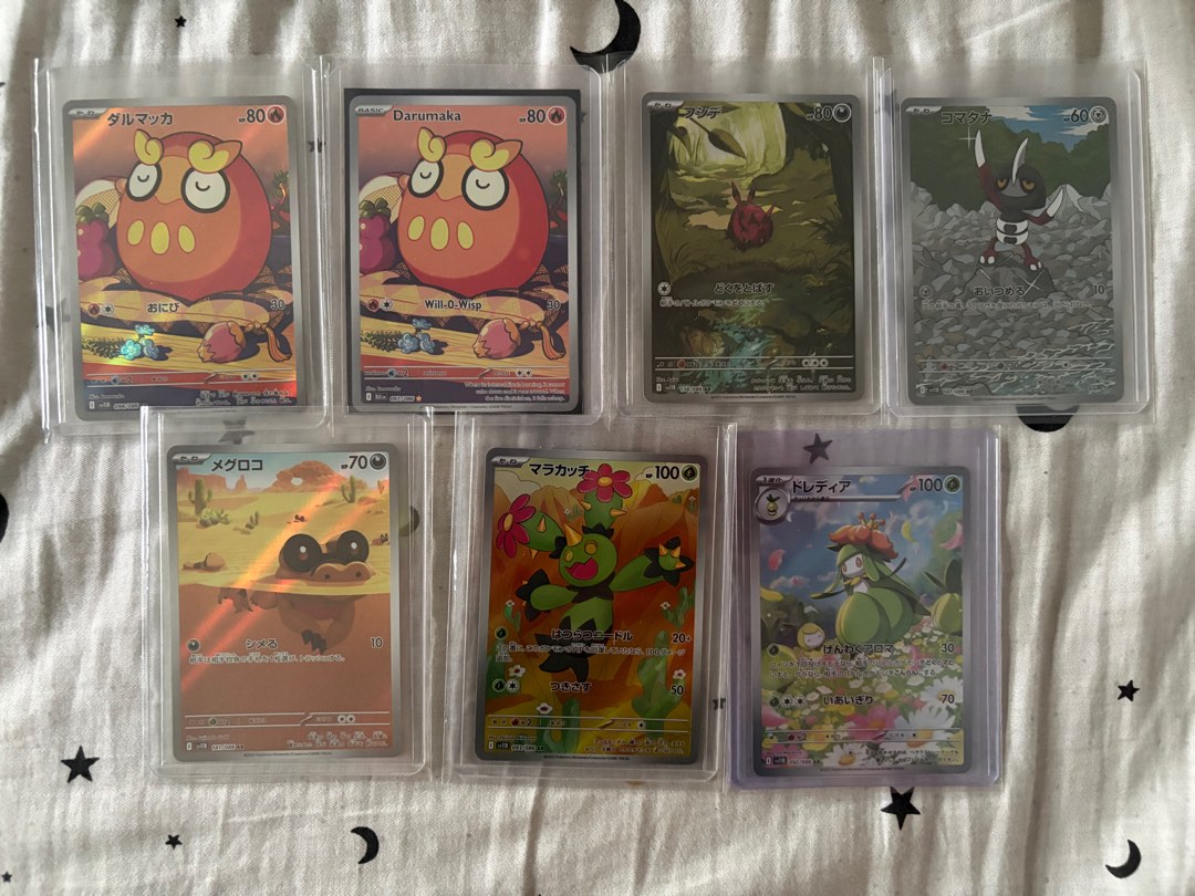 Pokemon Cards - Various ARs from Black bolt (eng/jap), Hobbies & Toys ...
