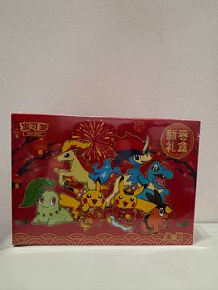 Pokemon Chinese New Year 2026 Set, Hobbies & Toys, Toys & Games on ...