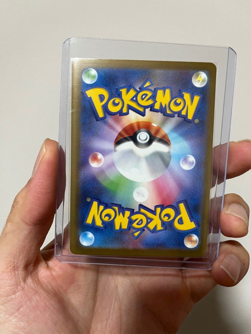 Pokemon Heliolisk AR MD #201, Hobbies & Toys, Toys & Games on Carousell
