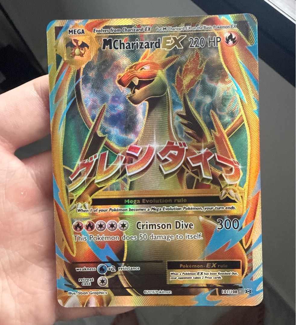 Pokemon M Charizard EX Mega Evolution Card, Hobbies & Toys, Toys ...