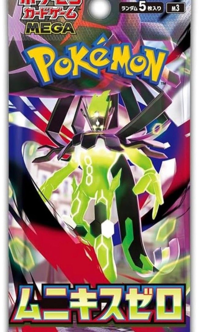 Pokemon Nihil Zero M3, Hobbies & Toys, Toys & Games on Carousell