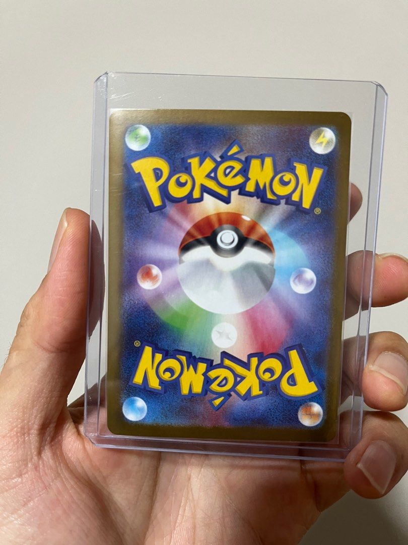 Pokemon Punk Helmet, Team Rocket’s Transceiver, Battle Cage SR, Hobbies ...