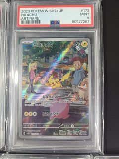 2024 Pokemon SV8 JP Pikachu ex Special Art Rare PSA 10, Hobbies & Toys ...
