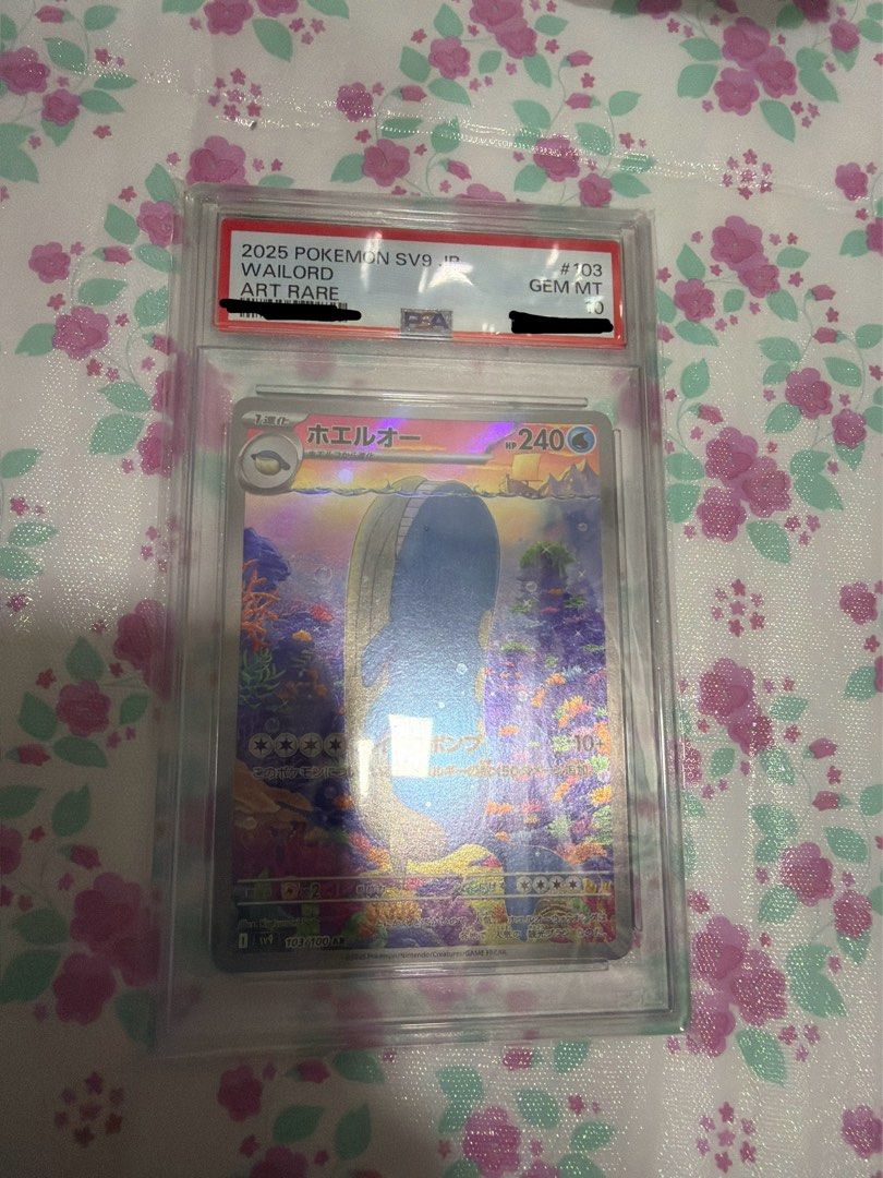 Pokemon SV9 Wailord Art Rare PSA 10, Hobbies & Toys, Toys & Games on ...