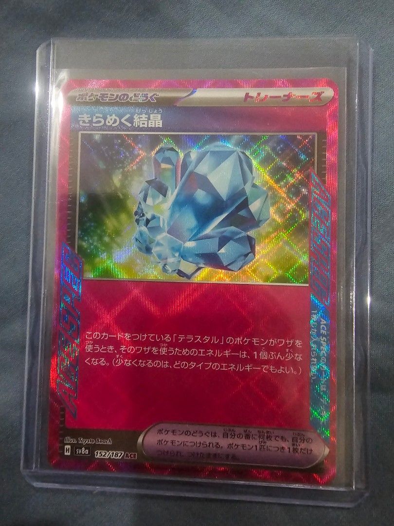 Pokemon TCG - Tera Crystal ACE SPEC Trainer Card, Hobbies & Toys, Toys ...