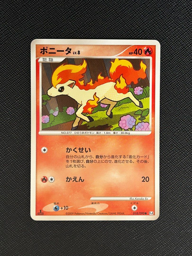 Ponyta Non Holo Pokemon Card, Hobbies & Toys, Toys & Games on Carousell