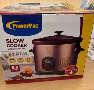 PowerPac Slow Cooker, TV & Home Appliances, Kitchen Appliances, Cookers ...