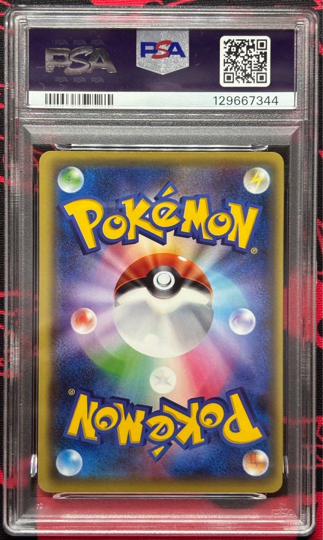 PSA9 2016 Jap XY Full Art Kingdra EX 1st Ed - Awakening Psychic King ...