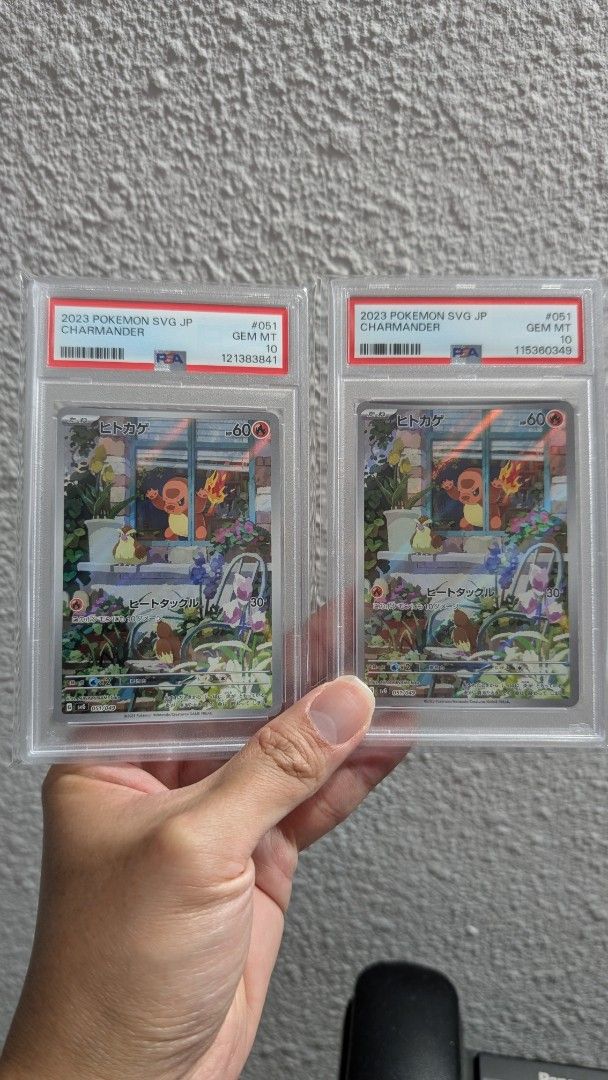 PSA 10 Charmander 51 Japanese SVG angry Charmander meme window Pokemon ...