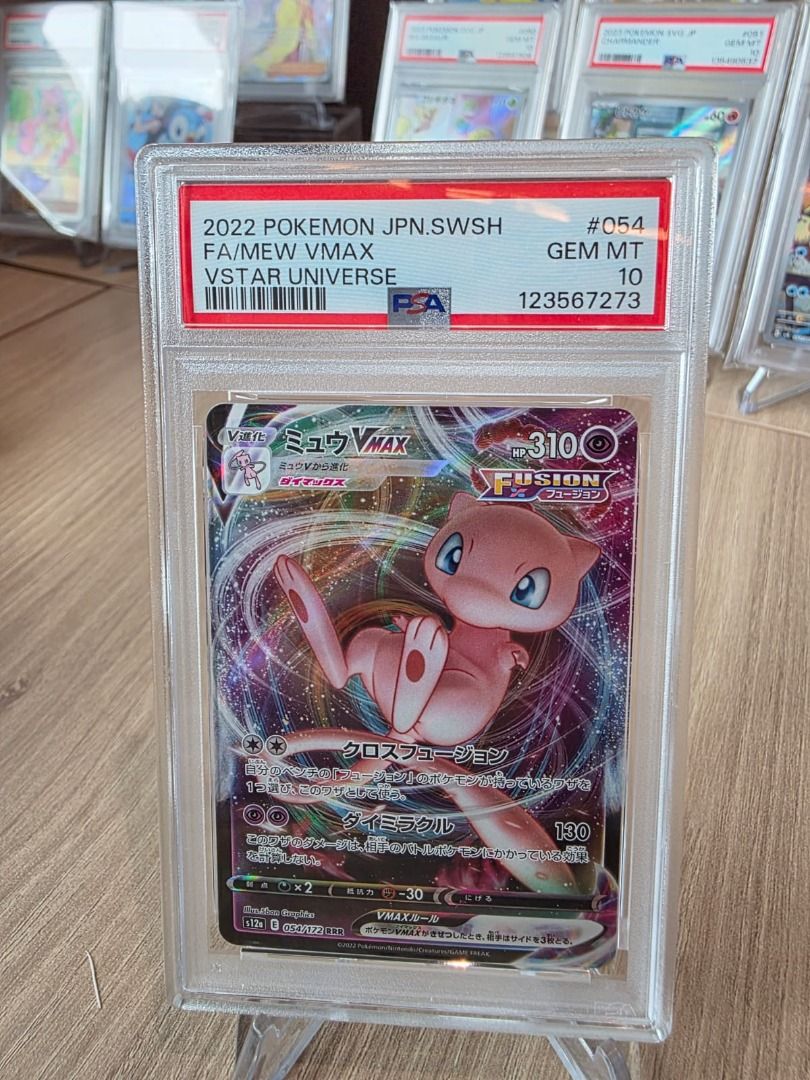 PSA 10 Mew VMAX FA VSTAR Universe #54, Hobbies & Toys, Toys & Games on ...