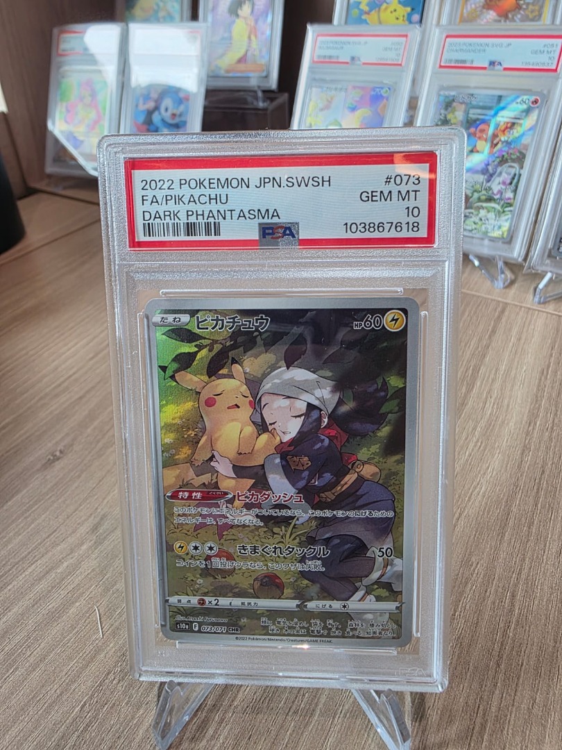 PSA 10 Pikachu & Irida FA 073/067 Dark Phantasma, Hobbies & Toys, Toys ...