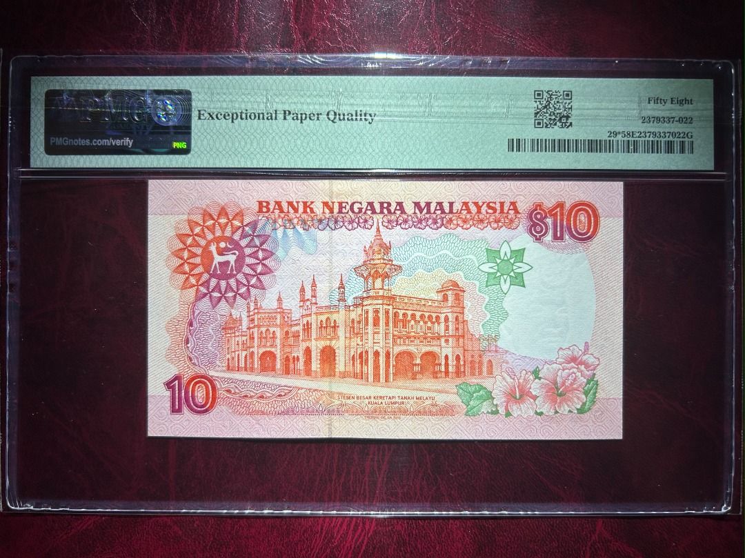 rm10 pmg 58epq 6th jaffar qa replacement 1989 series au siri 6 siri6 s6 ...