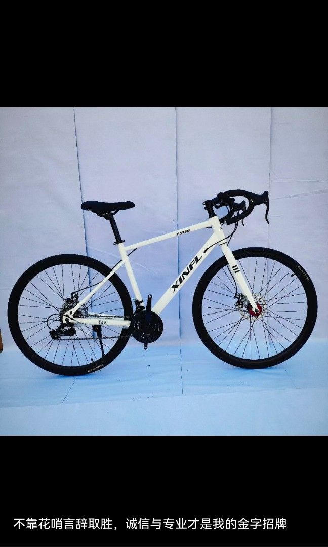 Road bike with 24-Speed, Sports Equipment, Bicycles & Parts, Bicycles ...