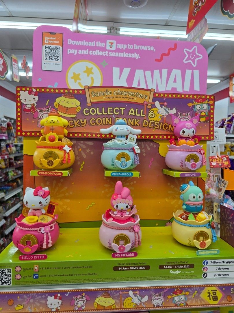 Sanrio Characters Lucky Coin Bank Blind Box, Hobbies & Toys, Toys ...