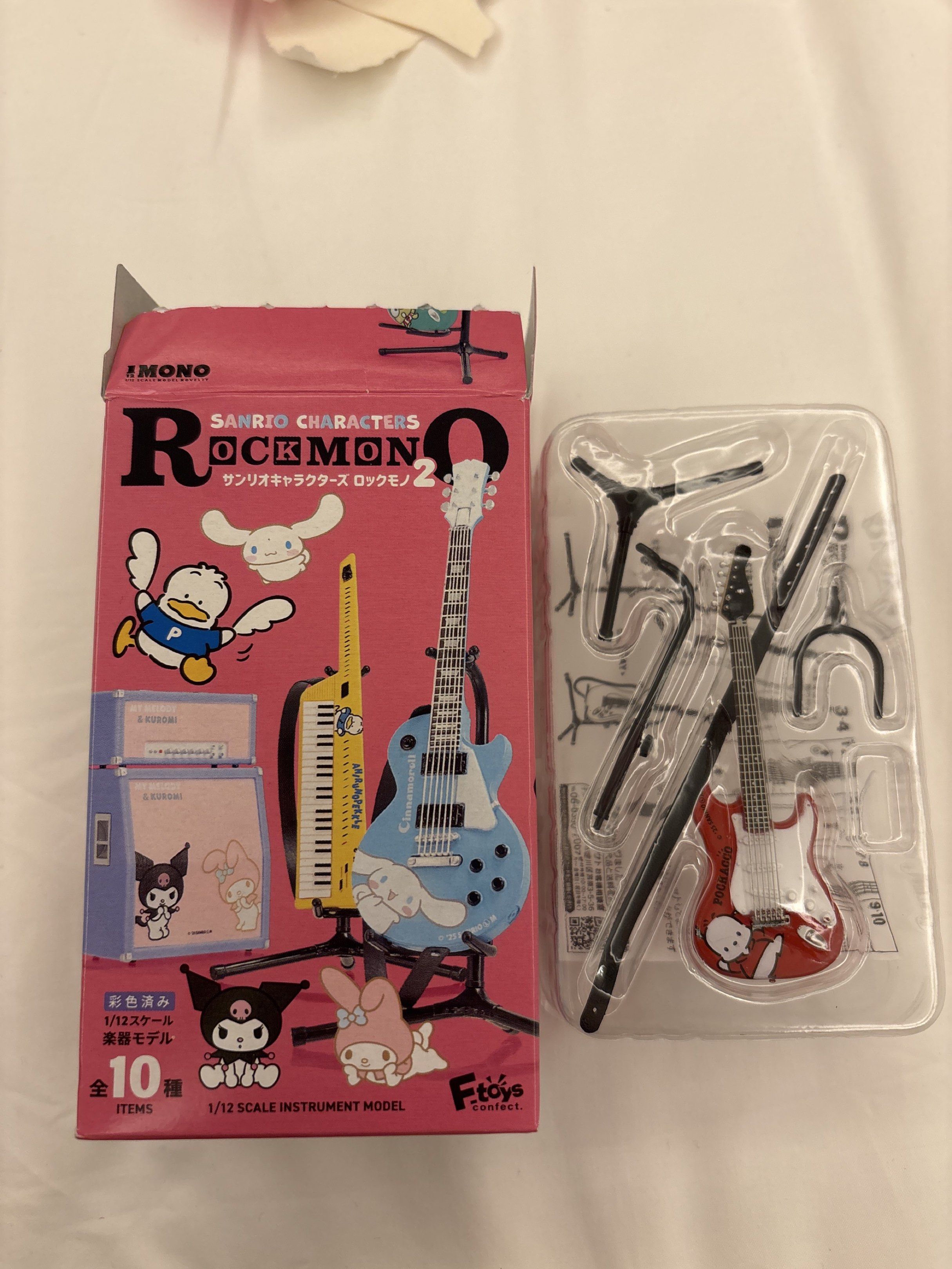 Sanrio Characters Rockmono - Pochacco, Hobbies & Toys, Toys & Games on ...