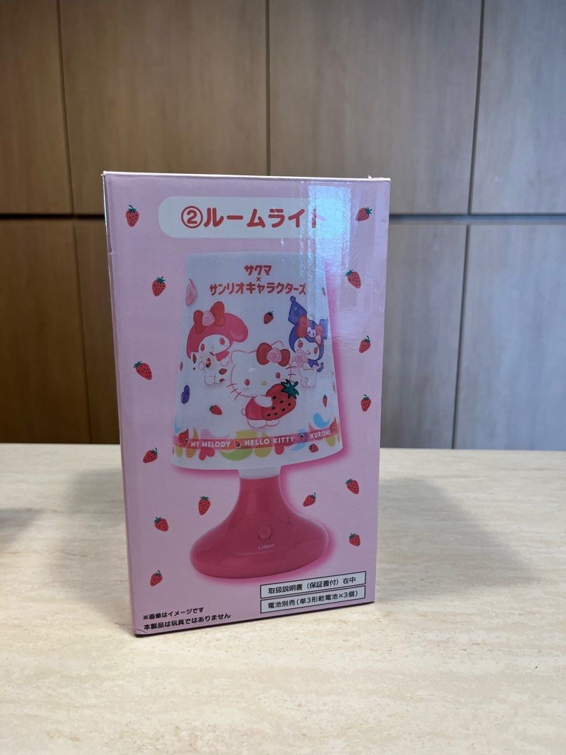 Sanrio Characters Room Light, Furniture & Home Living, Lighting & Fans ...