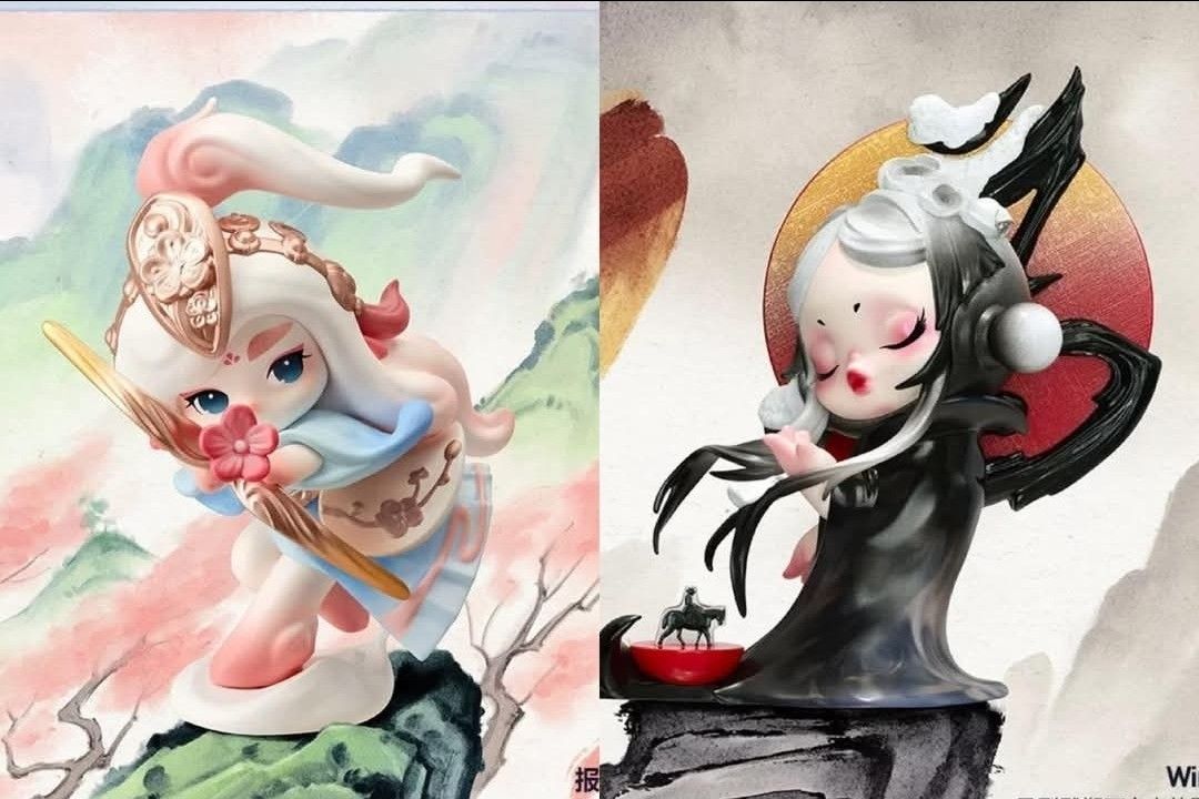 Sealed Foil Pop Mart The Golden Gallop Skullpanda Chaka, Hobbies & Toys ...