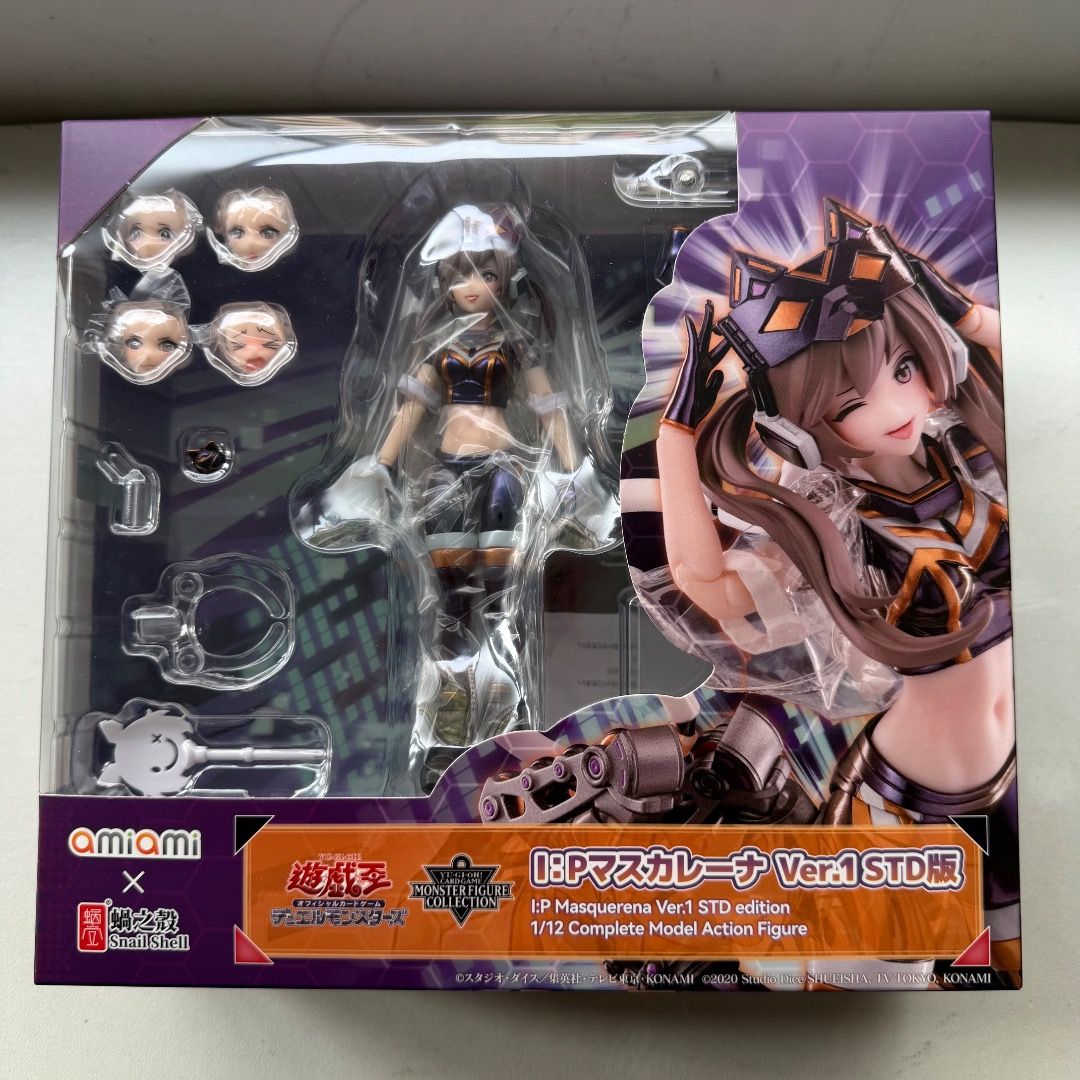Snail Shell x AmiAmi Yu-Gi-Oh! CardGame Monster Figure Collection I:P ...