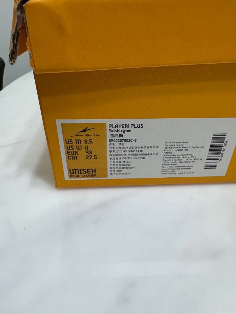 SPO Player I Plus Basketball Shoes - Pink, Men's Fashion, Footwear ...