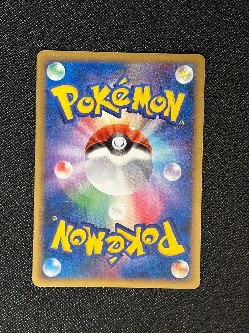 Sunkern Non Holo Pokemon Card Yuka Morii, Hobbies & Toys, Toys & Games ...