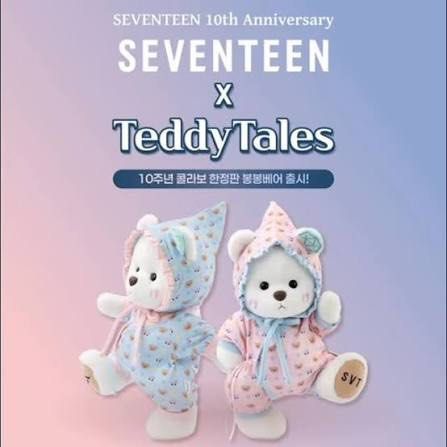 SVT x Teddytales BONG BONG BEAR - pink, Hobbies & Toys, Toys & Games on ...