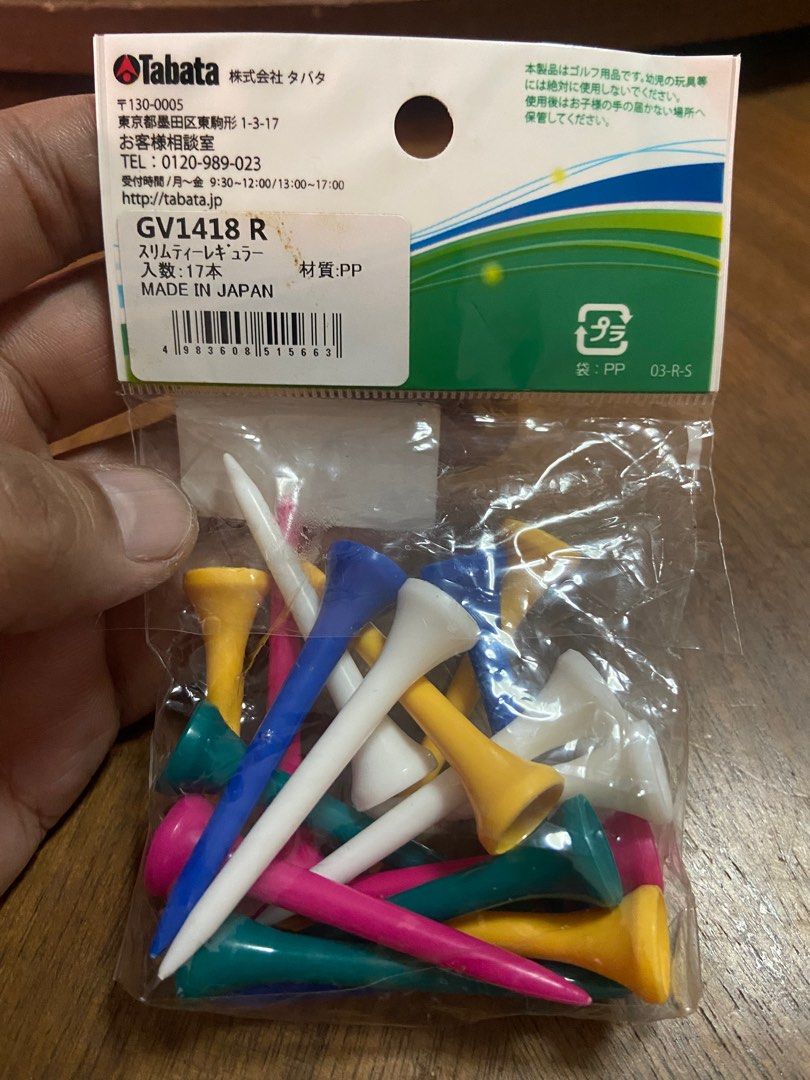 Tabata Golf Plastic Tee 55mm Made in Japan (17 pieces) (new old stock ...
