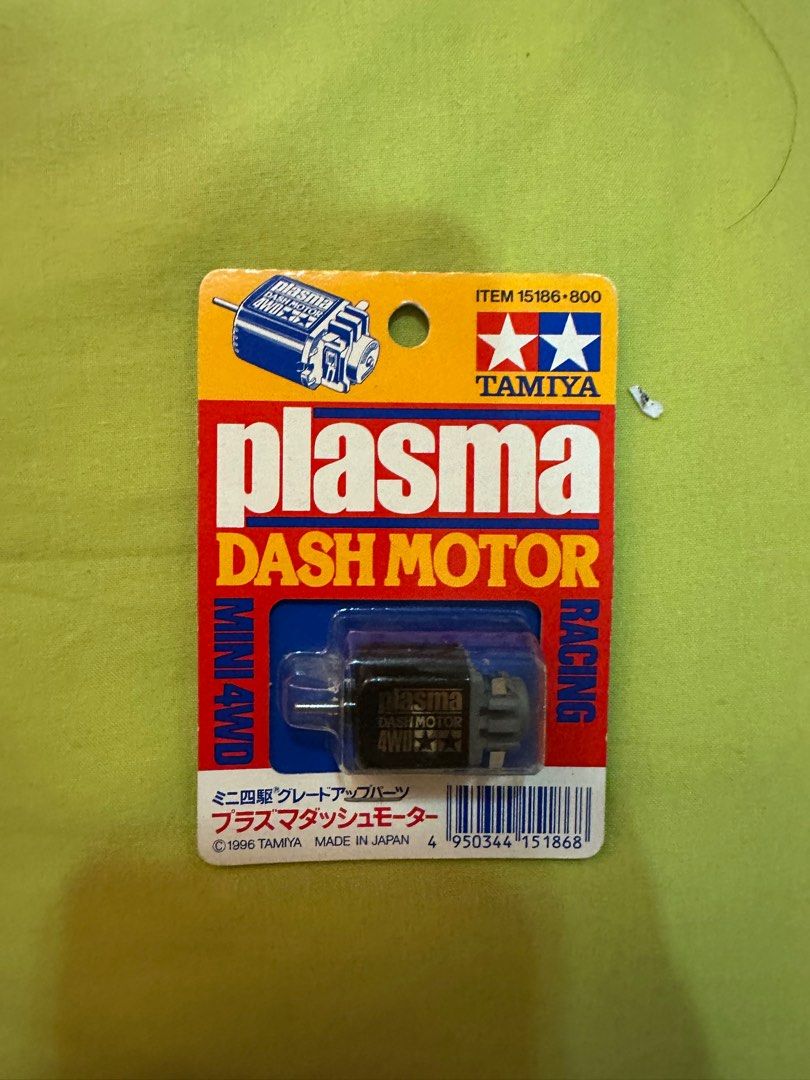Tamiya Plasma Dash Motor Mini 4WD, Hobbies & Toys, Toys & Games on ...