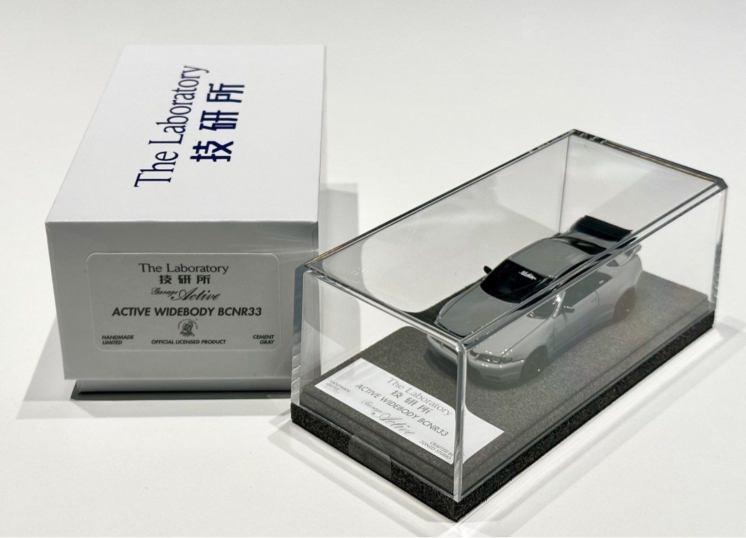 The Laboratory 1/64 Active Garage Widebody Skyline R33 GTR in Clement ...