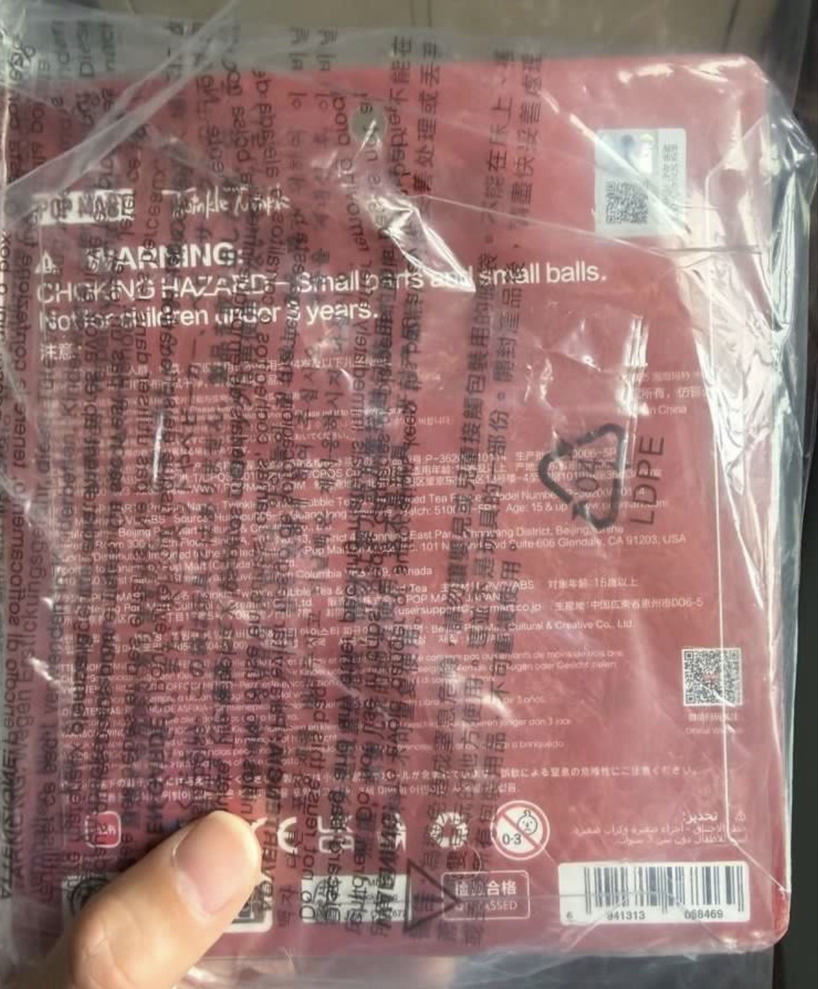 Twinkle Twinkle Bubble Tea & Cherry Iced Tea, Hobbies & Toys, Toys ...