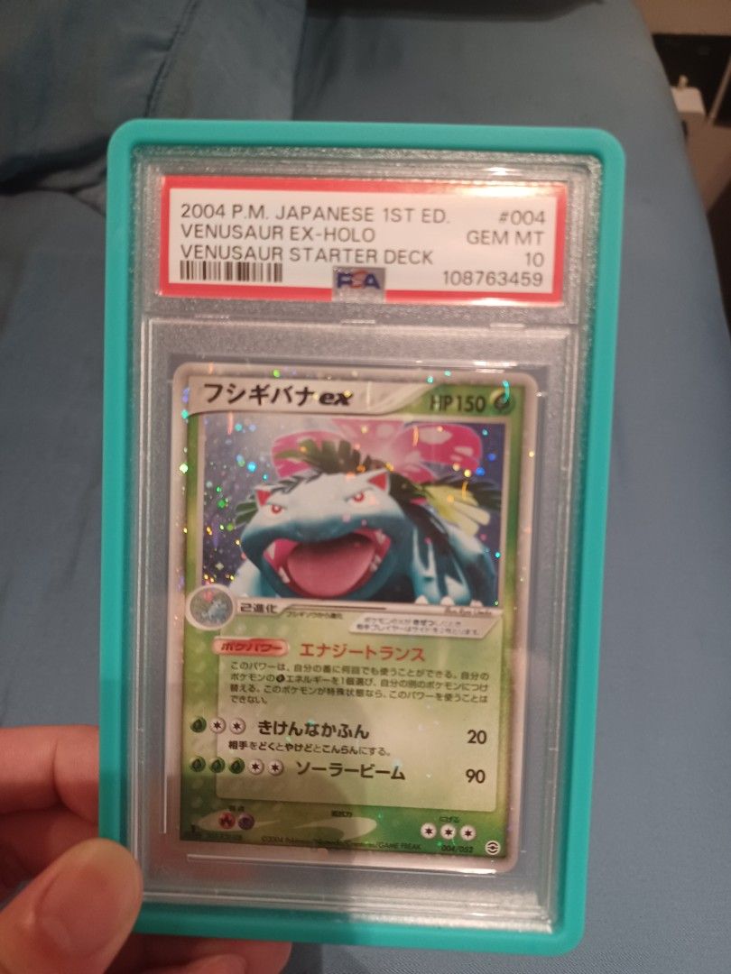 Venusaur EX Holo PSA 10, Hobbies & Toys, Toys & Games on Carousell