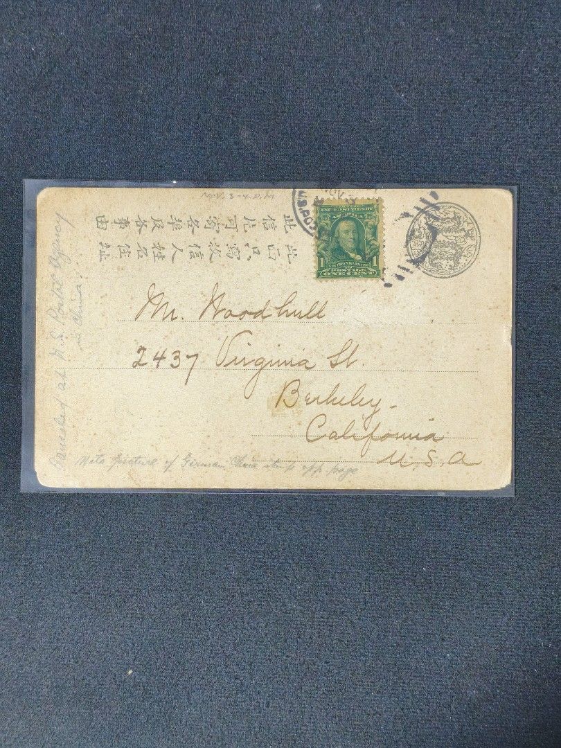 Vintage Chinese Sedan Chair Postcard, Hobbies & Toys, Memorabilia ...