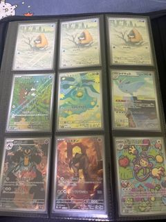 Pokemon SV2A AR Full Set, Hobbies & Toys, Toys & Games on Carousell