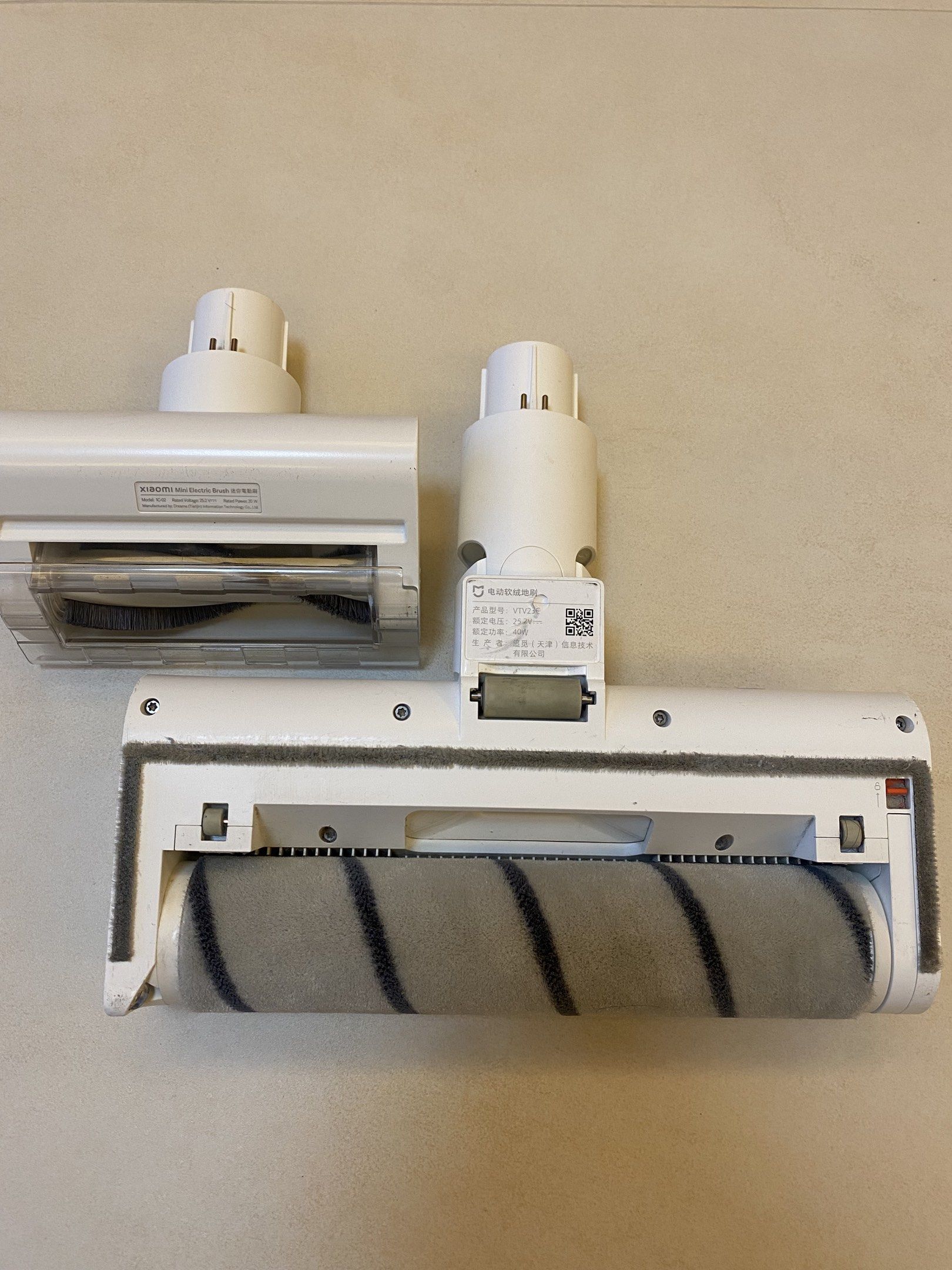 Xiaomi Vacuum Cleaner Heads, 家庭電器, 吸塵機 ＆ 家居清潔電器 - Carousell