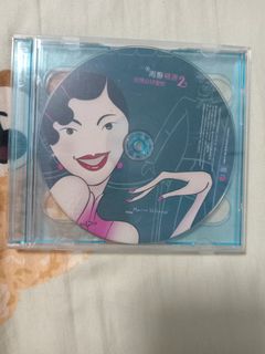 抓周 Zhua Zhou (16-Piece), Hobbies & Toys, Toys & Games on Carousell