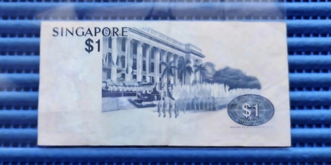 1-6-1965 Singapore Bird Series $1 Note F/10 161965 Nice Birthday Number ...