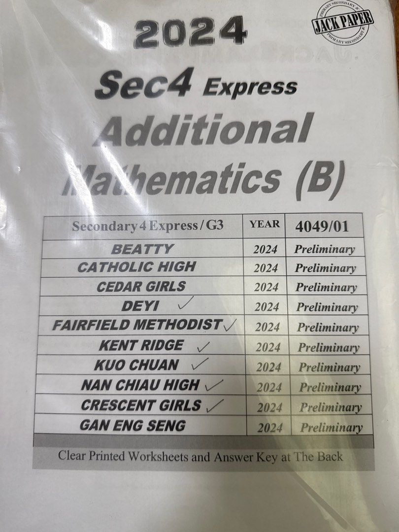 2024 Sec 4 Additional Mathematics (B) Preliminary Worksheets, Hobbies ...