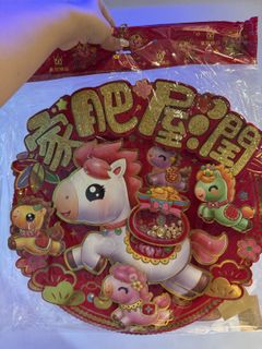 Orchids for the Lunar New Year, Furniture & Home Living, Gardening ...