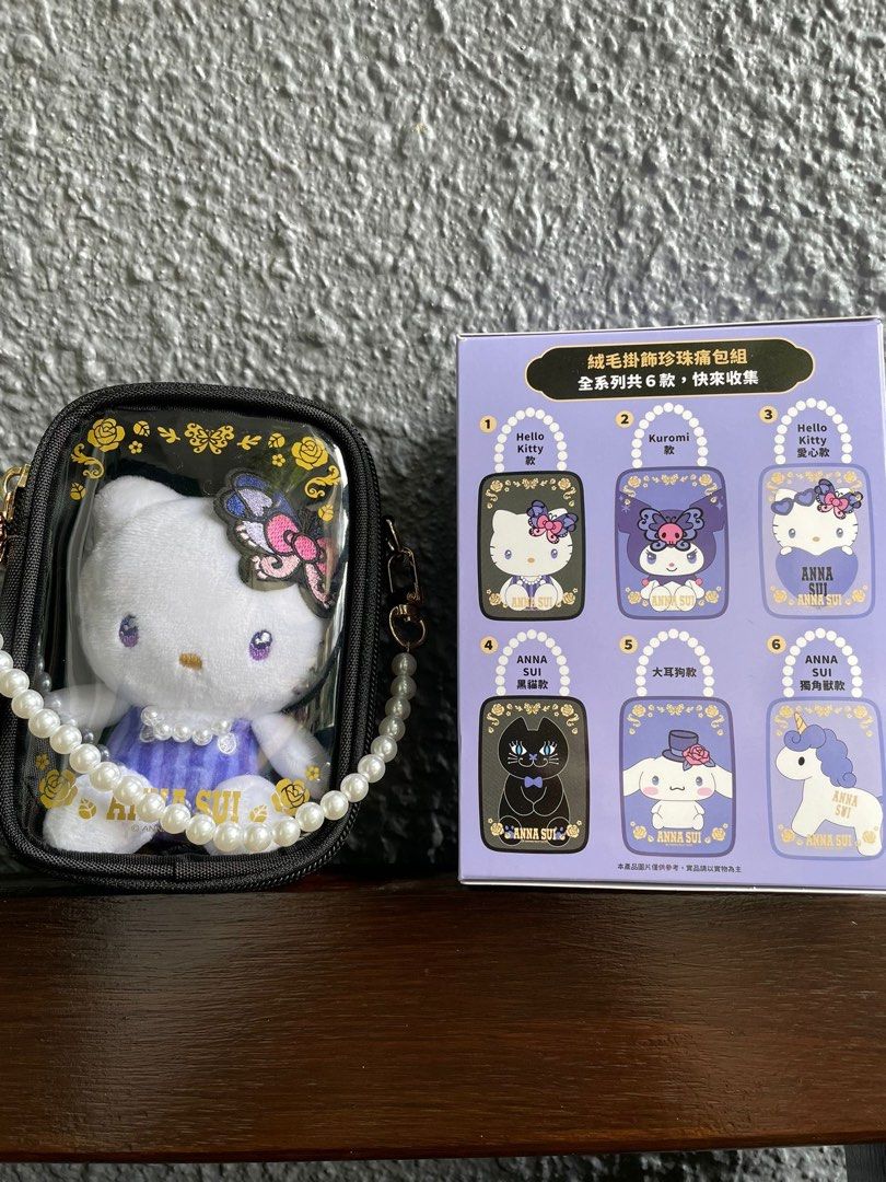 7-eleven Taiwan Anna Sui x Sanrio Characters - Hello Kitty plush in a ...