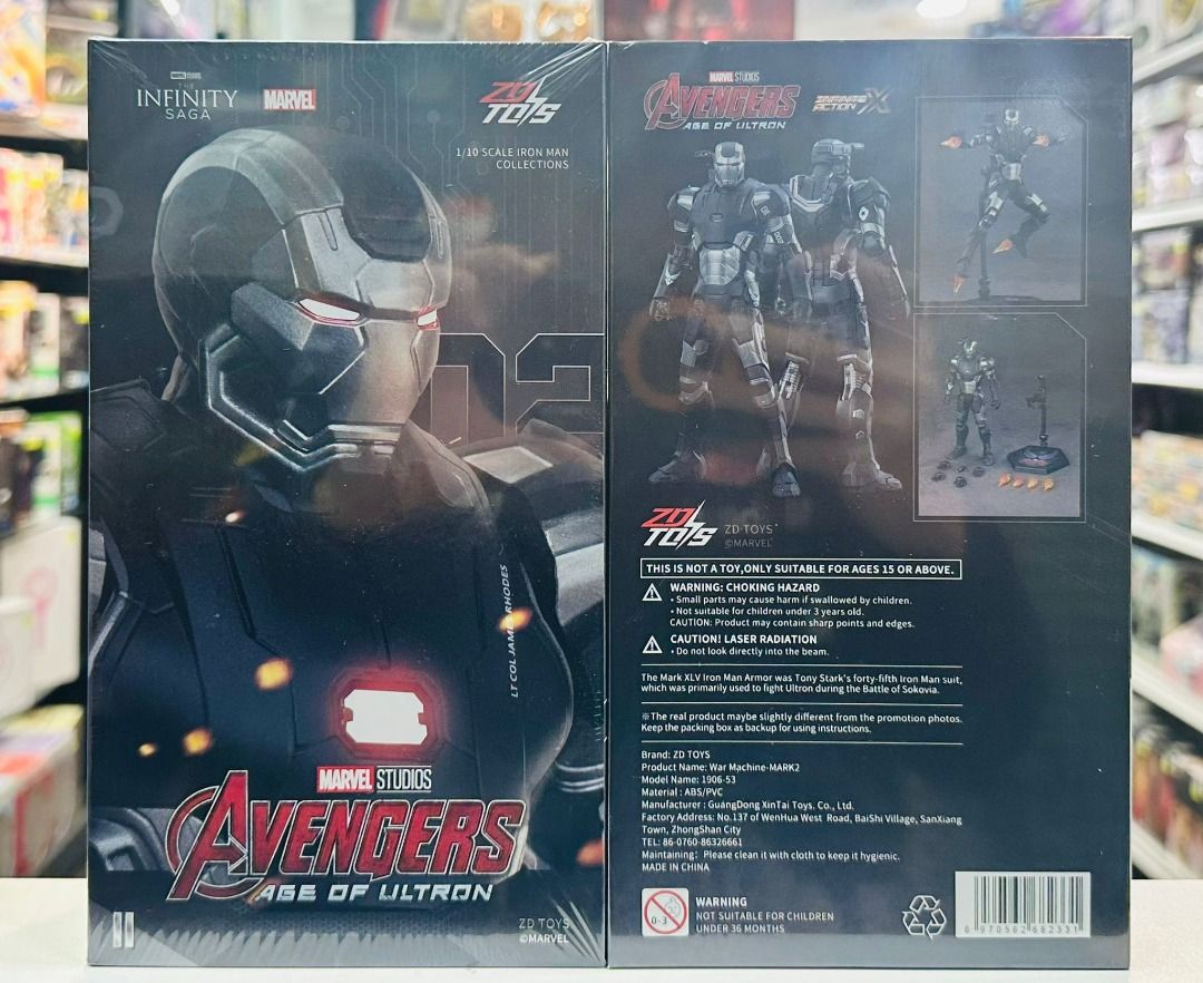 全新現貨 中動 1/10 WAR MACHINE MARK II (700898)[6970562682331], 興趣及遊戲, 玩具 ...