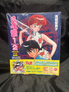 LC C 喺 Carousell 嘅個人檔案頁面 | LC C 嘅所有出售物品同評價