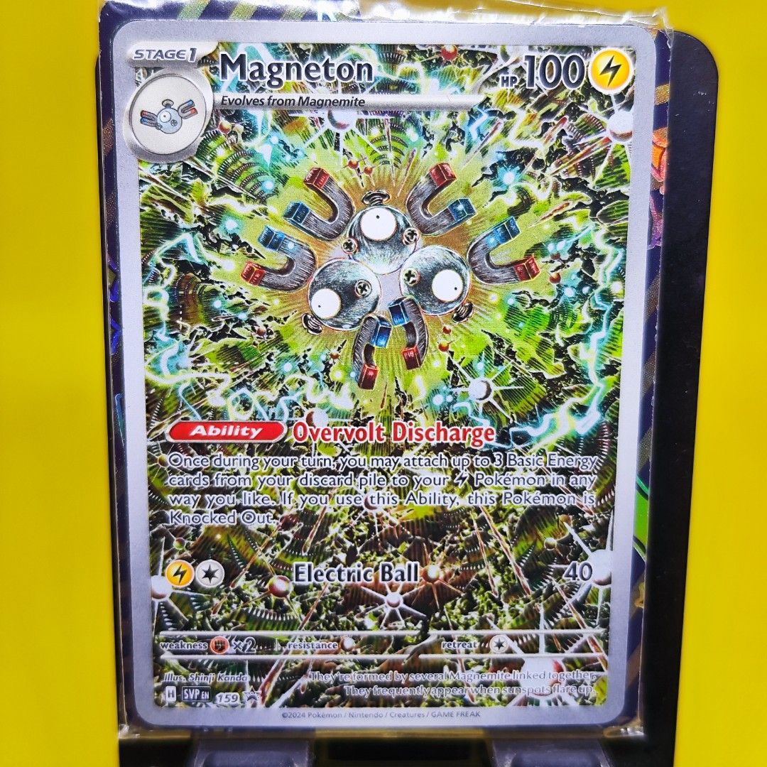 ⚡ Magneton SVP 159 – Sealed Promo⚡, Hobbies & Toys, Toys & Games on ...