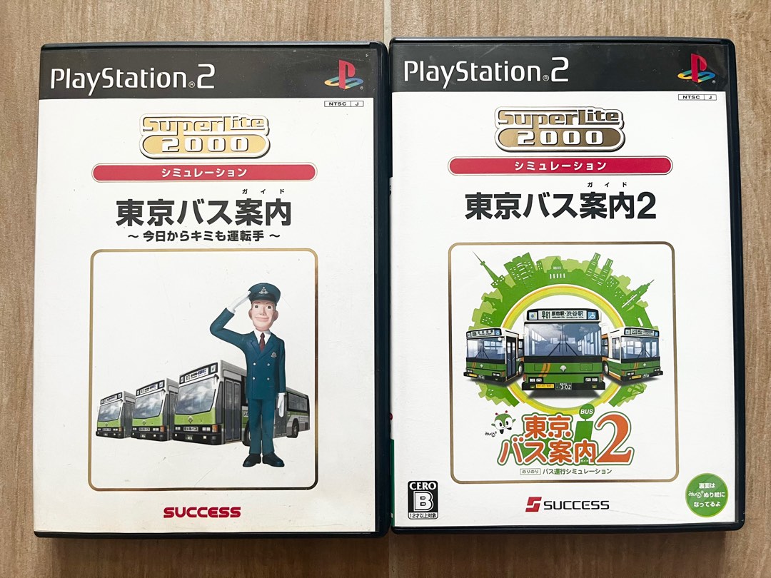 日版 PS2 SEGA SUCCESS SUPERLITE 2000 東京巴士案內 1 & 2 TOKYO BUS GUIDE I II ...